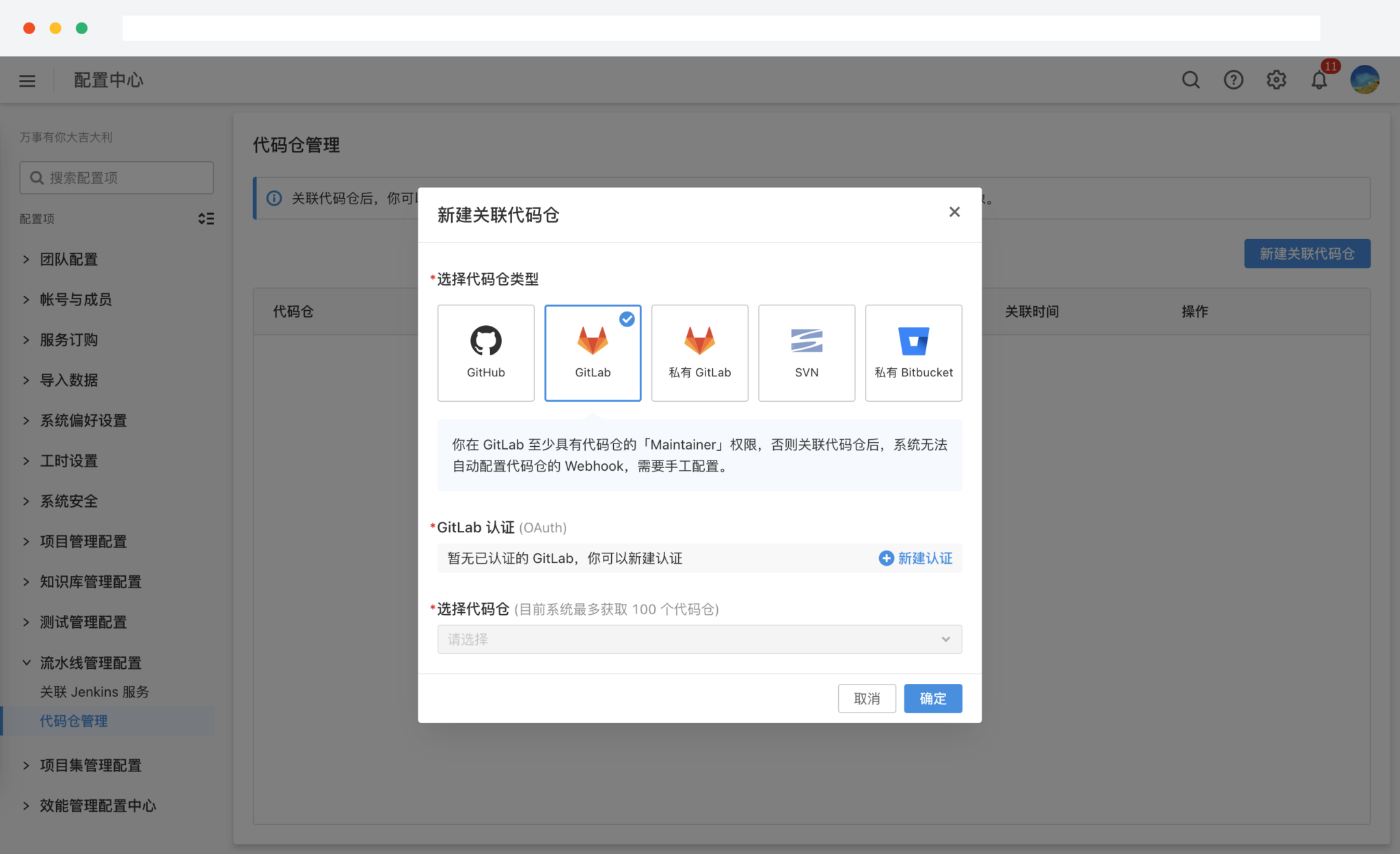 DevOps 流程是什么，如何落地其最佳实践？ - ONES Blog